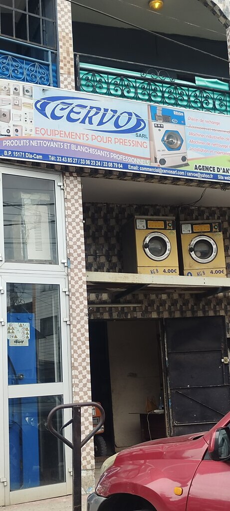 Beyaz eşya mağazaları Cervo SARL, Douala, foto