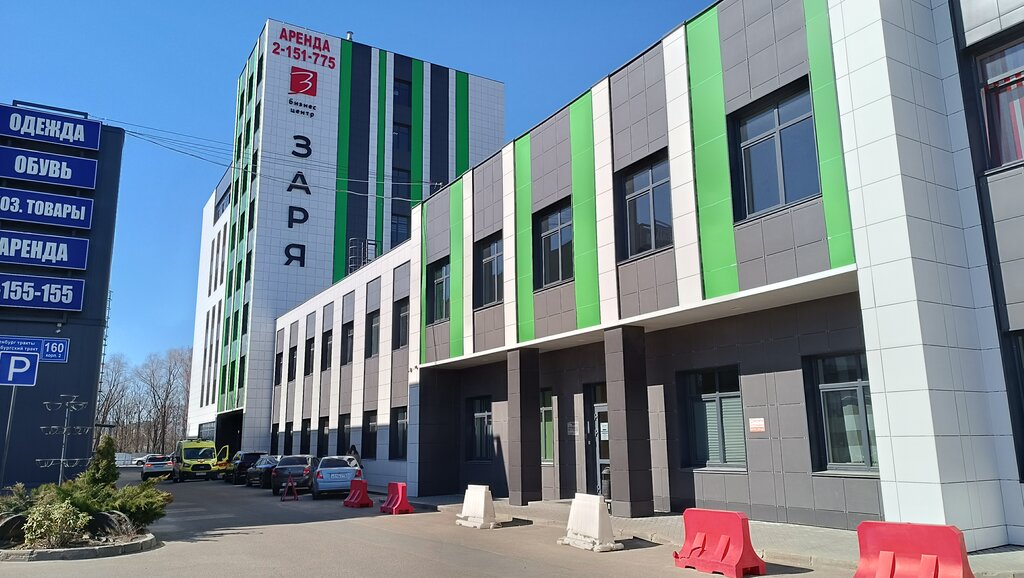 i̇nşaat ve tasarım hizmetleri Дом ремонта Гвард, Kazan, foto