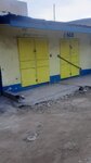 Ets M. C (Brazzaville, Commune de Poto-Poto, Bangalas Rue), tapu ve kadastro  Brazzaville'den
