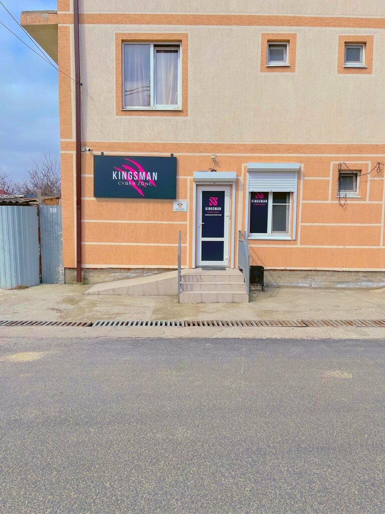 Bilgisayar kulübü Kingsman Cyber Zone, Novorossiysk, foto