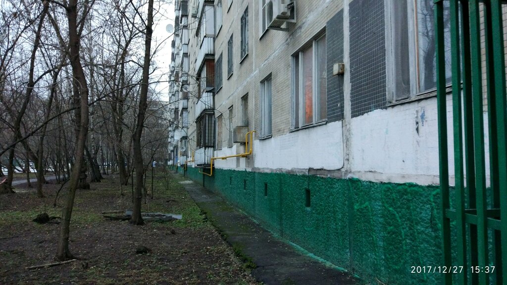 i̇nşaat kooperatifleri Zhemchug, Moskova, foto