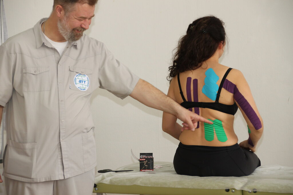 Uzmanlık eğitimi Academy of therapeutic taping, Moskova, foto