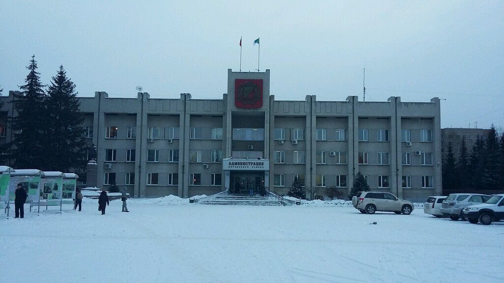 Devlet kurumları ve bakanlıklar Финансовый отдел Кировского района, Novosibirsk, foto