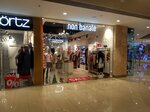 Non Banale (Kiyevskaya Street No:2), giyim mağazası  Moskova'dan