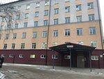 Injury care center (ulitsa Tenishevoy No:9), travmatoloji  Smolensk'ten