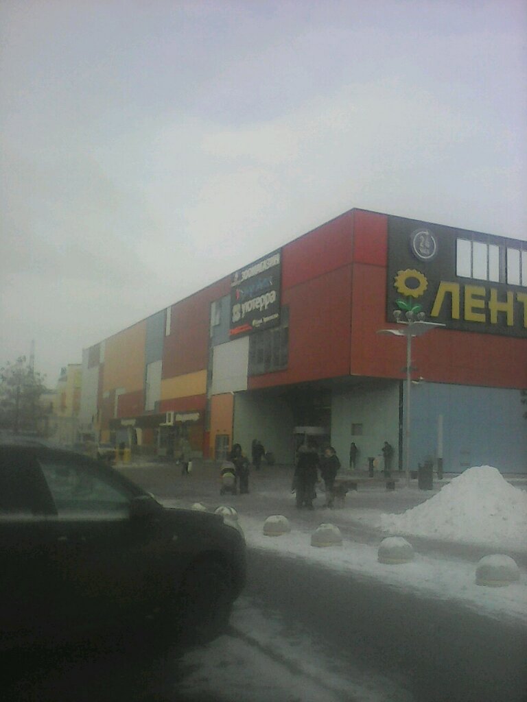 Çay mağazaları Magazin chaya i kofe Sem znakov, Moskova, foto