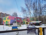 Preschool № 16 (Akademika Lavrentyeva Street No:28А), anaokulları  Kazan'dan