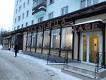 Kafe Melnitsa (Mira Avenue No:28), kantin, yemekhane  Cheboksary'den