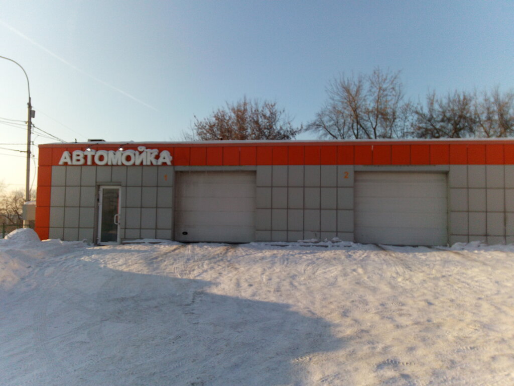 Oto yıkama Lider, Novosibirsk, foto