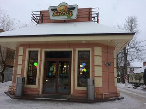 Baggi'z № 51 (prospekt Karla Marksa No:51А, Kamensk-Shakhtinskiy), fast food  Kamensk‑Şahtinski'den