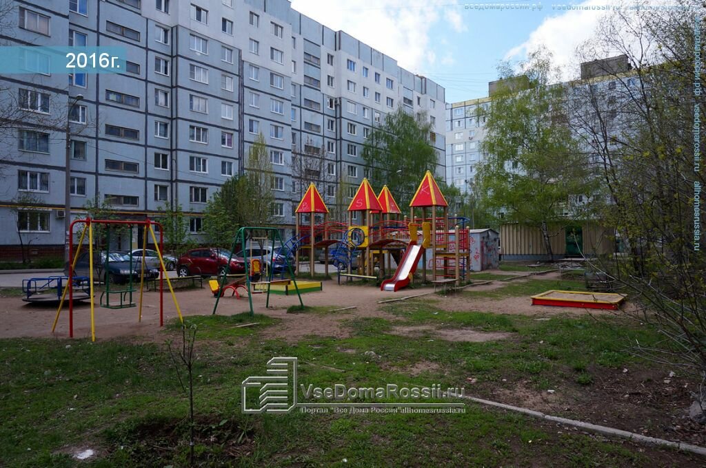 Dekorasyon ve süsleme, onur panosu Стенд памяти жителей Яблоньки, Samara, foto