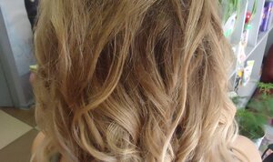 Hairdressers (Sovetskaya ulitsa No:36/2), kuaförler  Yelnia'dan