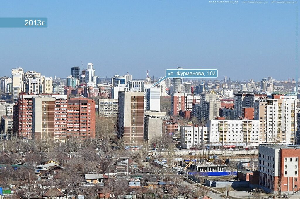 Bina, site yönetimi Фурманова 103, Yekaterinburg, foto