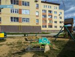 Massazhnaya masterskaya Spanadom (Sportivnaya ulitsa No:19), masaj salonları  Zvenigorod'dan