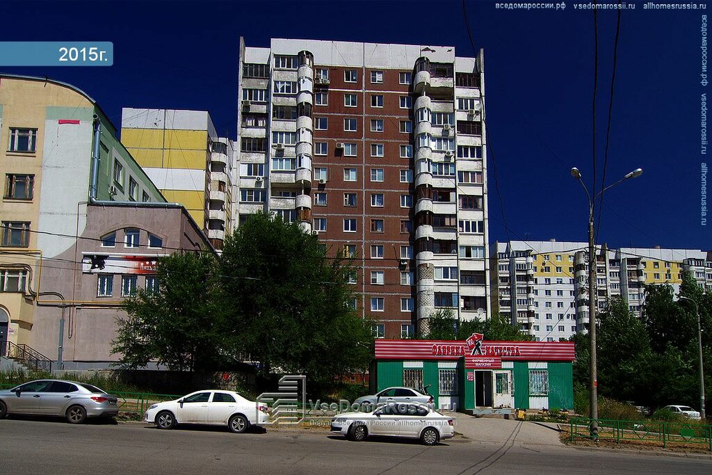 Çöp alanları Trash and garbage disposal area, Samara, foto