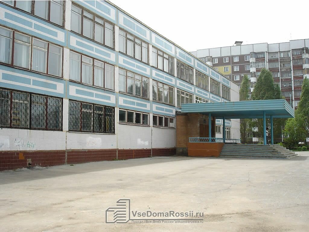 Kütüphaneler Biblioteka-filial № 3, Novokuybyşevsk, foto