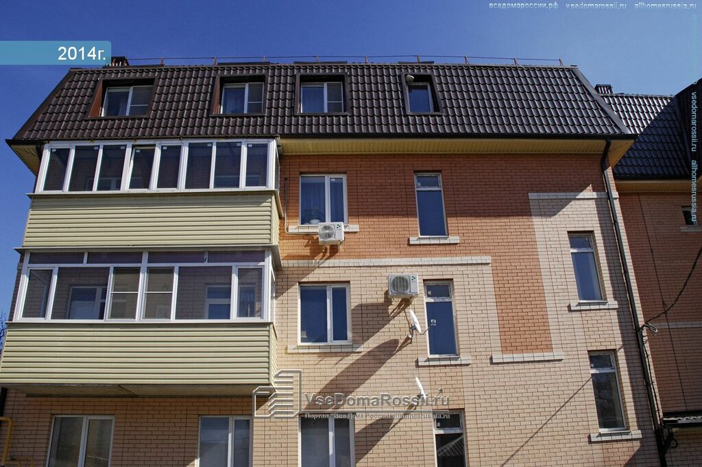 Bilgisayar teknik servisleri Компьютерный Сервис, Rostov‑na‑Donu, foto