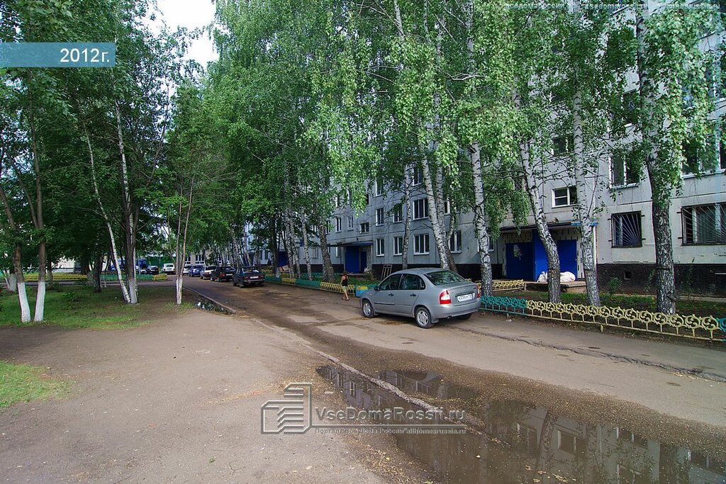 Market Магазин продуктов, Naberejniye Çelny (Yar Çallı), foto
