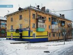 Продукты (ulitsa Dzerzhinskogo No:38), market  Vikhorevka'dan