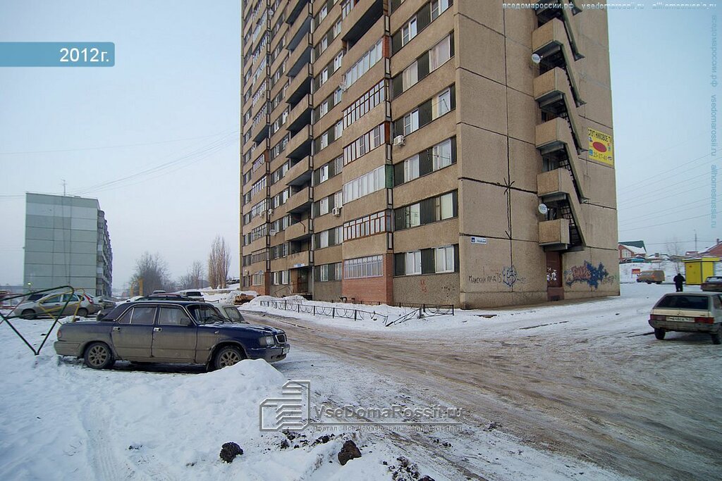 Alkollü içecekler Bristol, Tolyatti (Togliatti), foto