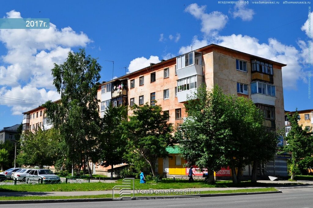 Ev mobilyası Салон мебели Эстель, Verhniaya Pyşma, foto