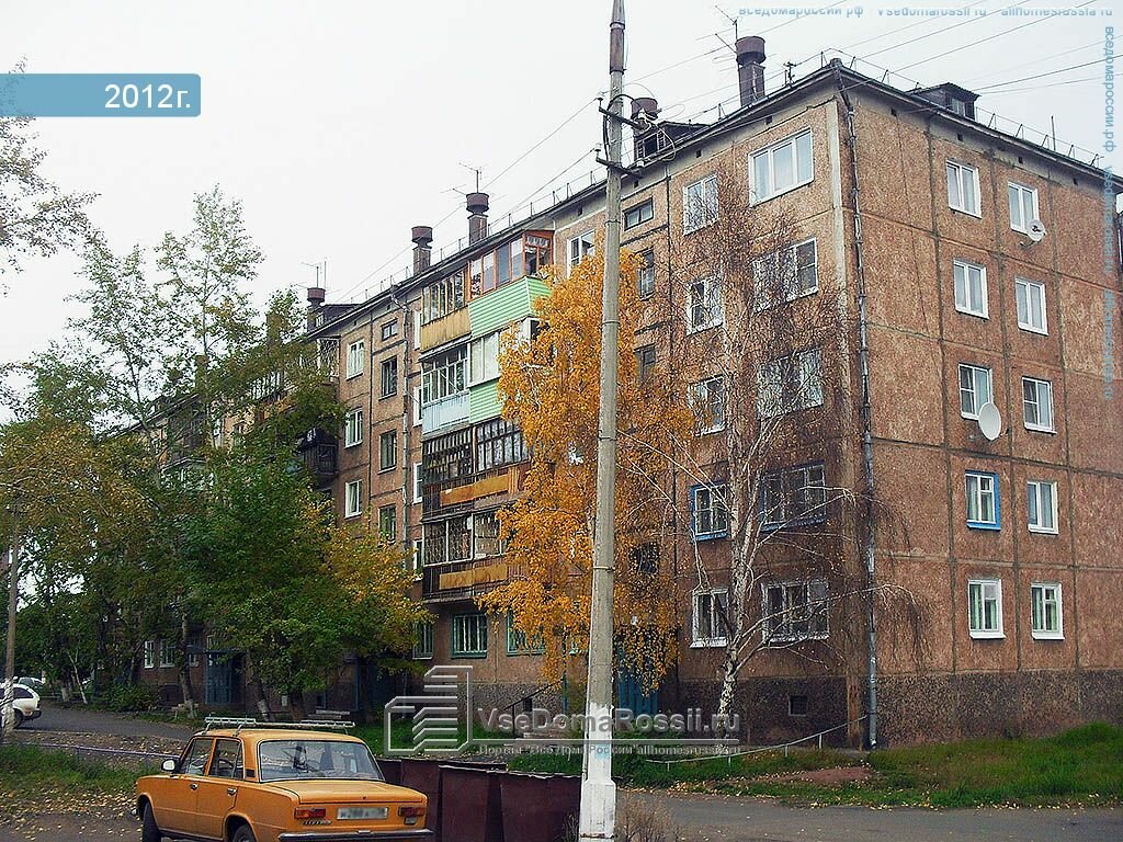 Çöp alanları Trash and garbage disposal area, Bratsk, foto
