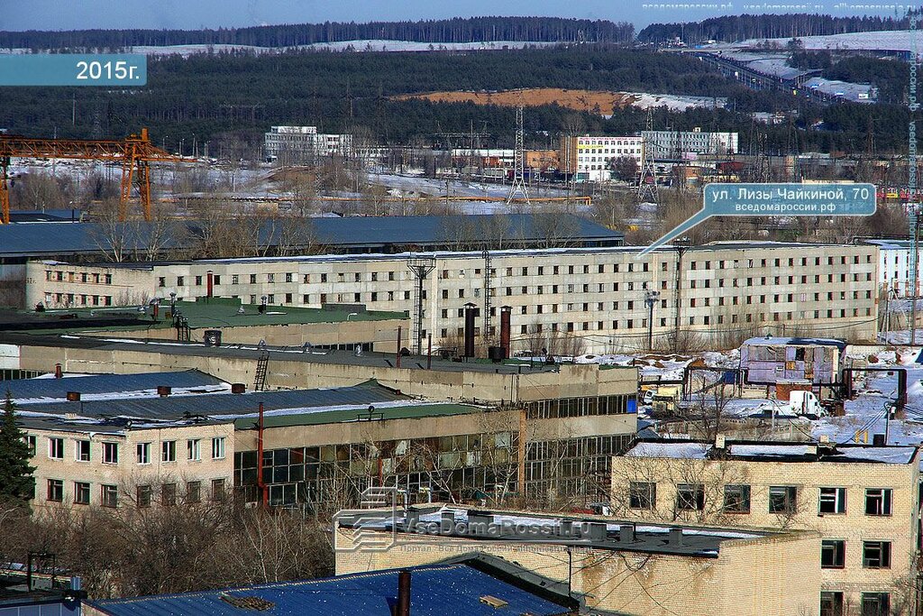 Garajlar ГК № 48 Виктор, Tolyatti (Togliatti), foto