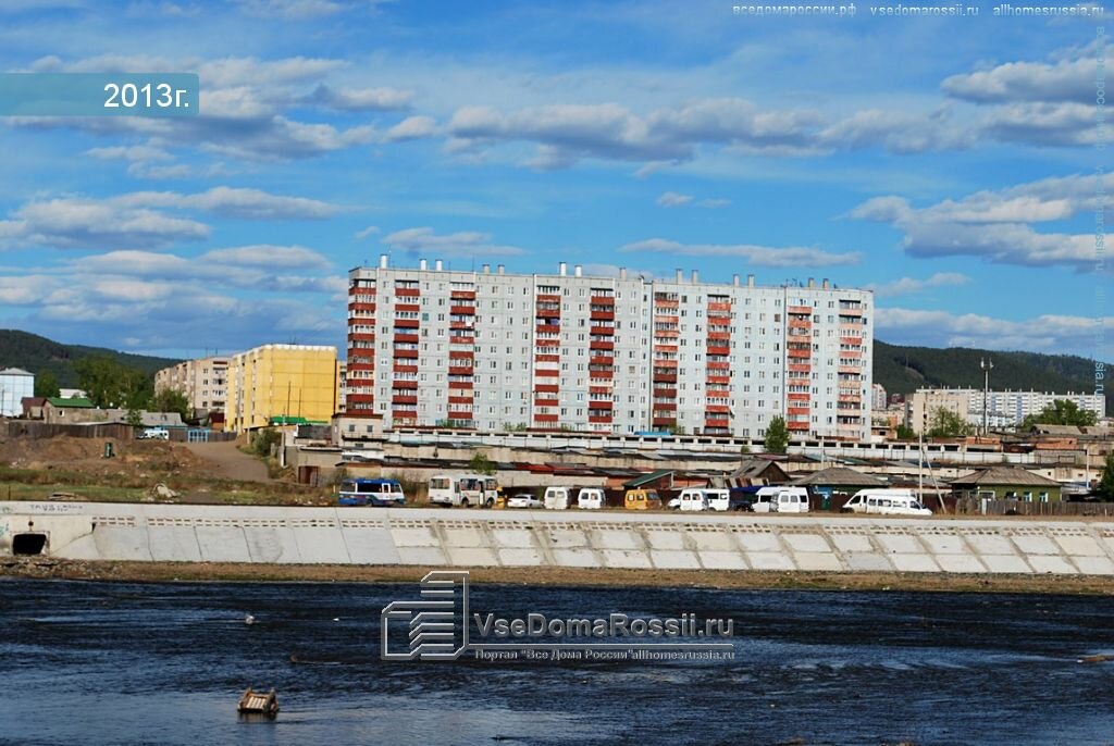 Garajlar ГК № 77 Луч, Çita, foto