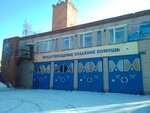 Пожарная часть № 7 (ulitsa Tolstogo No:6), i̇tfaiye  Nizhny Lomov'dan