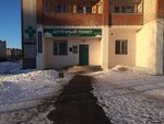 Zhuravushka (Prokhorova Street No:50), eczaneler  Yoshkar‑Ola'dan