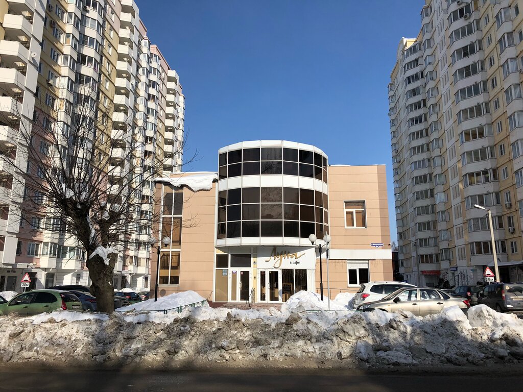 Kafe Luna, Balaşiha, foto