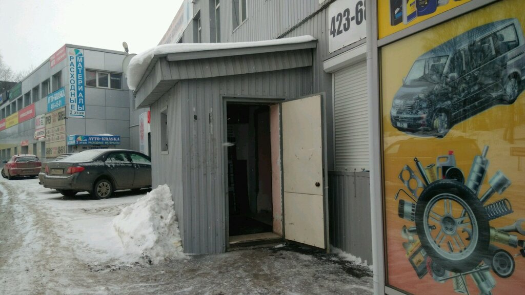 Çitler, parmaklıklar MasterLyuks, Nijni Novgorod, foto