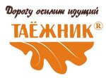 Taegnik (ulitsa Dementyeva No:1к15), toptan giyim  Kazan'dan