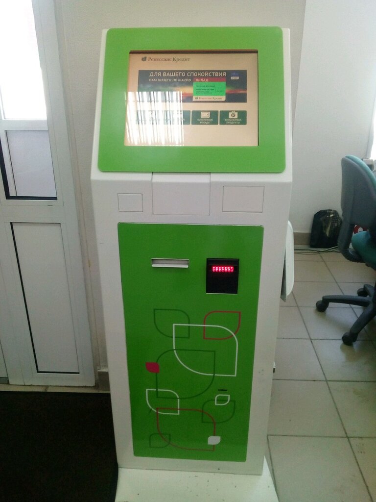 Ödeme terminali Renessans Bank, Omsk, foto