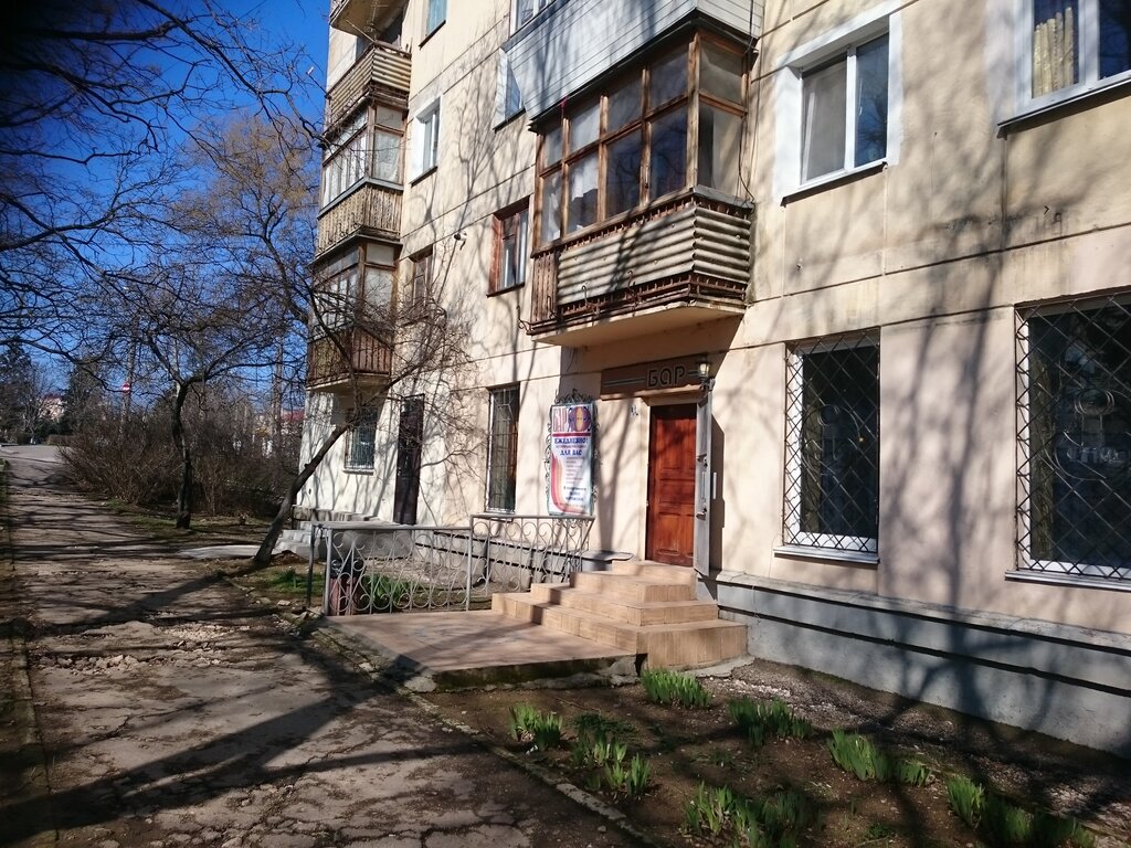 Kafe Yakor, Sevastopol, foto