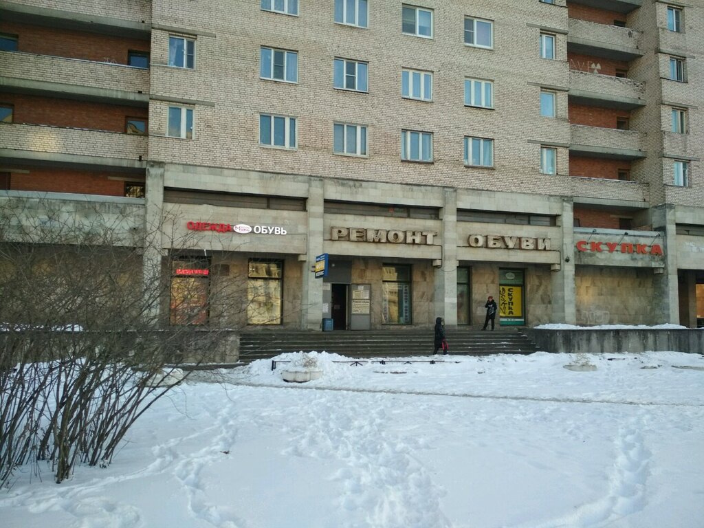 Giyim mağazası Odezhda, obuv, Saint‑Petersburg, foto