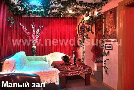 Saunalar Южный порт, Moskova, foto