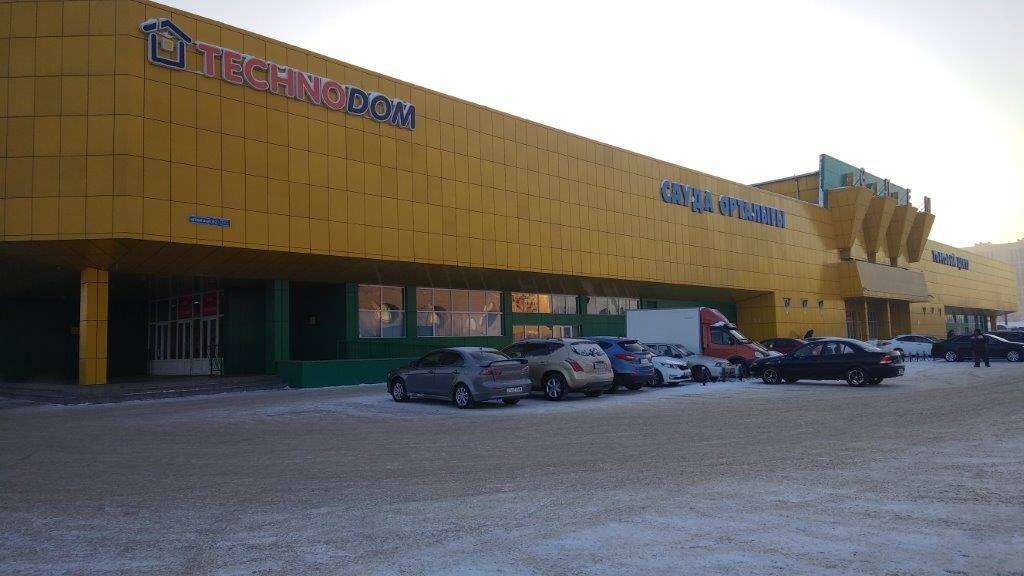 Elektronik eşya mağazaları Technodom. kz, Astana, foto