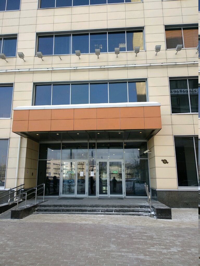 Telekomünikasyon firmaları Инфо-порт Сервис, Moskova, foto
