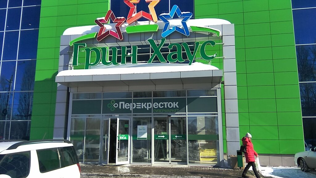 Spor giyim ve ayakkabı InterSport, Balakovo, foto