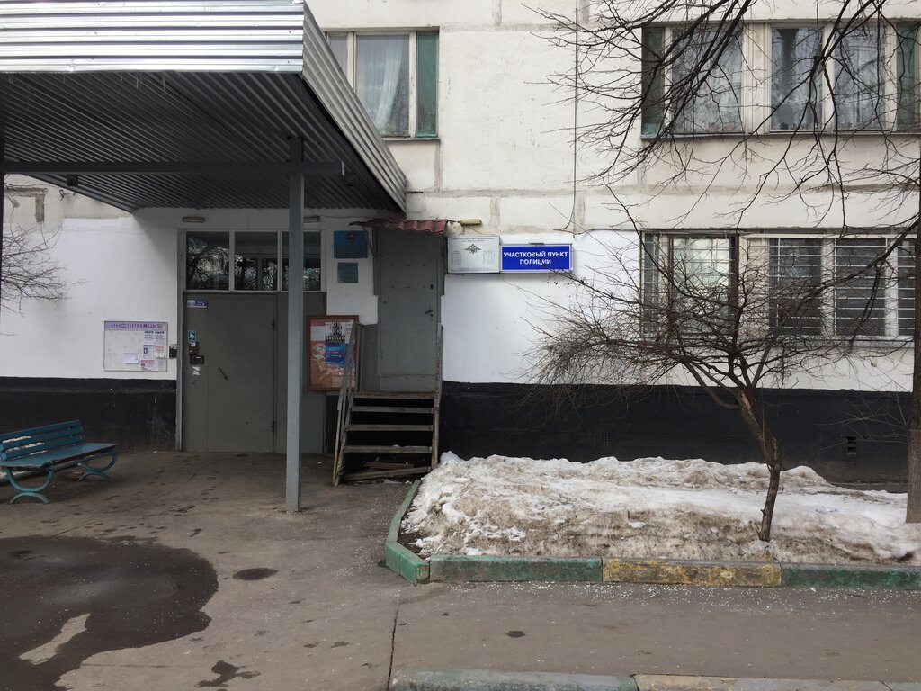 Zabıta Opop YuAO, rayon Zyablikovo, Moskova, foto