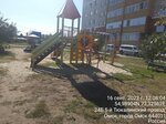 Sports ground (Omsk, posyolok Karzhas), spor alanı  Omsk'tan