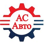 АС-Авто (ulitsa Surnova No:56/8), otomobil yedek parçaları  Irkutsk'tan