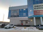 Kseniya (ulitsa 40-letiya Komsomola No:38Л), terziler  Yekaterinburg'dan