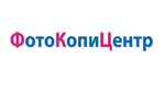 Fotocentor (Gagarina Avenue No:184), fotoğraf hizmetleri  Nijni Novgorod'dan