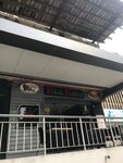 Real Kebab (Avenue Franchet d'Espérey No:280), restoran  Abican'dan