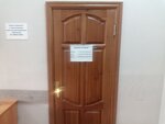 Баранчинские Огоньки (Industrialnaya ulitsa No:70), yaz kampı  Nijni Tagil'den