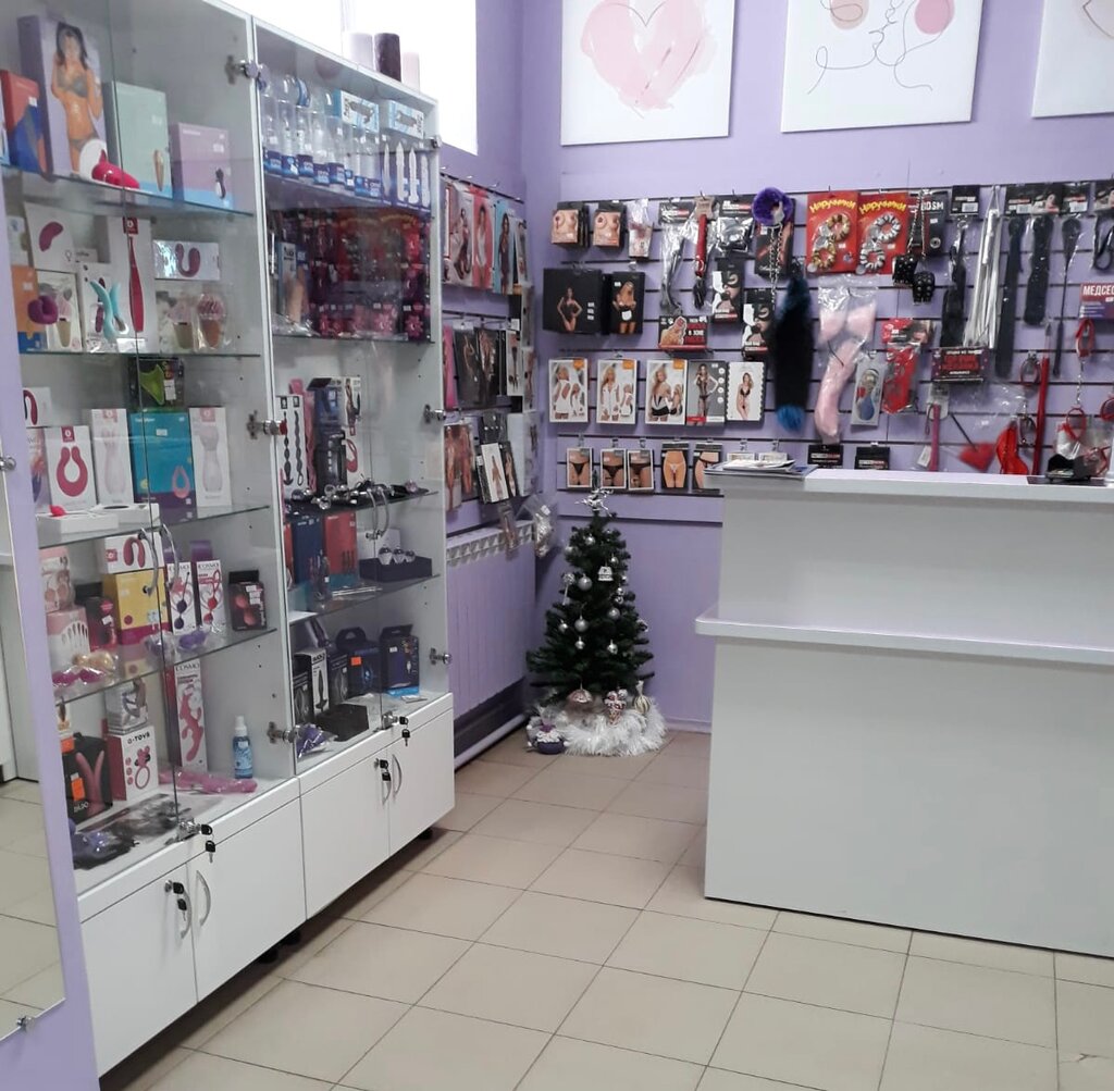 Erotik shoplar Секс-шоп, Arzamas, foto