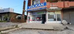 Volkan Su Arıtma Havuz Sistemleri & Teknolojileri Hatay (Subaşı Mah., Samandağ Blv., No:231A, Defne, Hatay), su arıtma ve ekipmanları  Defne'den