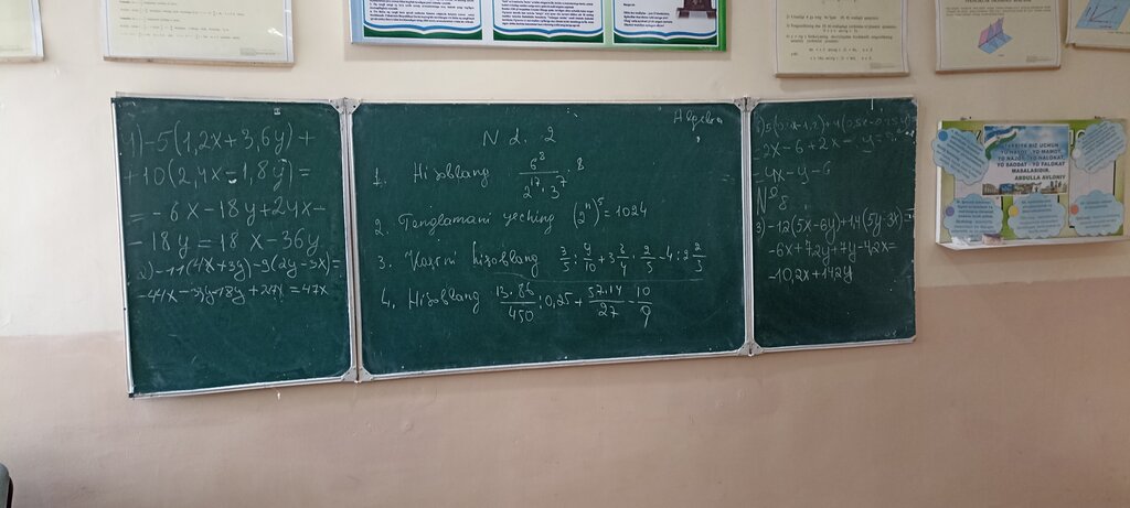 Ortaokul 62 School, Taşkent eyaleti, foto